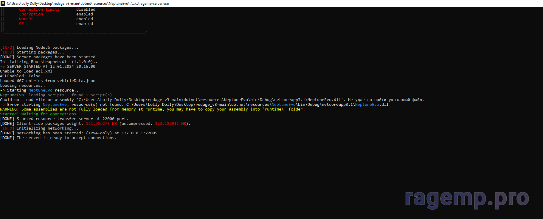Проблема Помогите | RAGEMP.PRO - Все для RageMP GTA 5, готовые сервера, статьи, моды, стол ...
